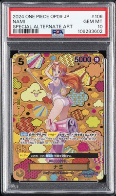 2024 ONE PIECE JPN OP09-EMPERORS IN THE NEW WORLD #106 NAMI PSA 10 | eBay