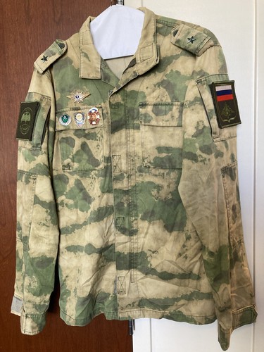 Russian Spetsnaz Uniform Jacket w/ Badges Rank & Patches - Size 188-92 ...