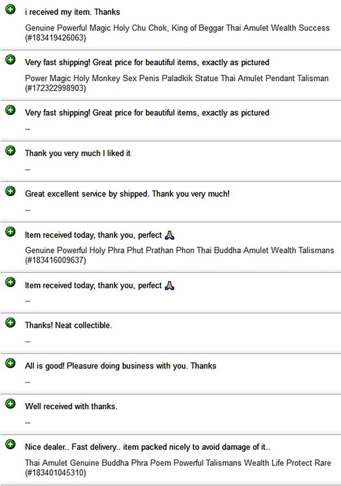 Thai Amulet E-Pher Woman Erotic Miniature Magic Holy Lucky Love Charm ...