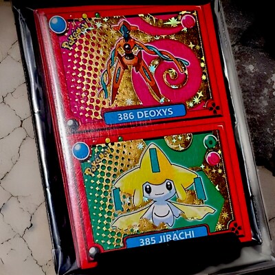 2022 Peru Pokedex Gold Star Master Set. | eBay
