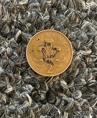 British 1971 2P "New Pence", "New Penny" Extremely Rare 2p Coin | eBay UK