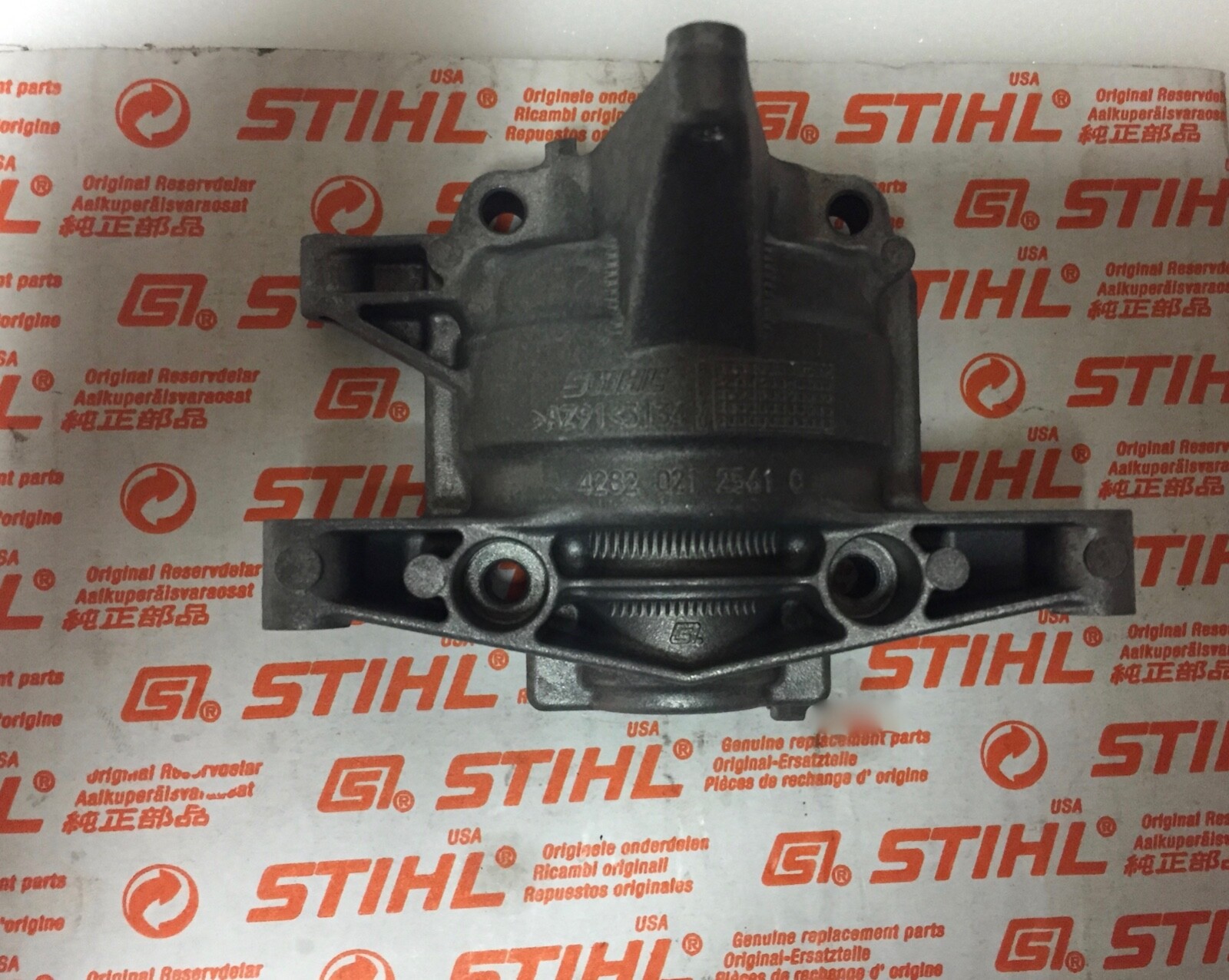 STIHL crank Pan BR600 BR700 BR550 BR550 4282 021 2502 4282 021 2561 NEW ...