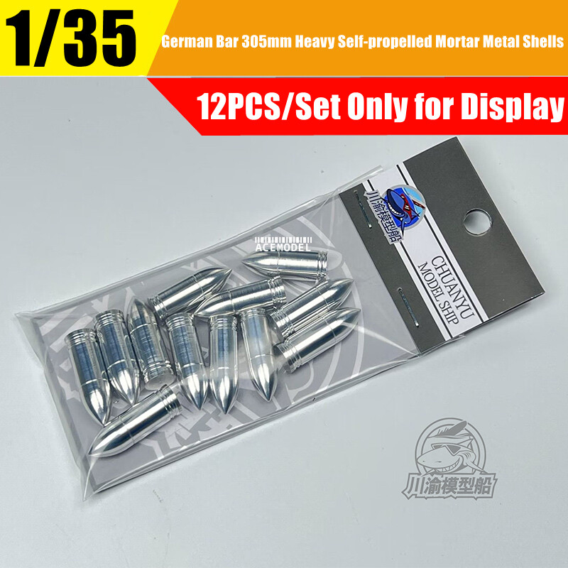 1/35 German 305mm Heavy Self-propelled Mortar Model Metal Shells Kit ...