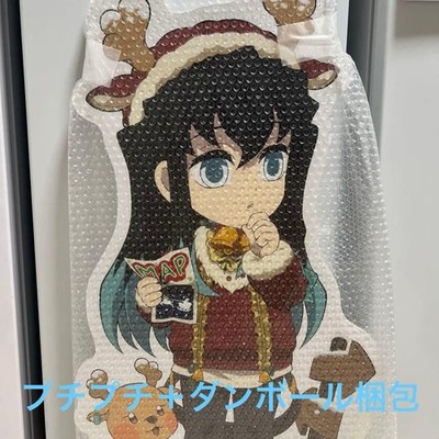 Demon Slayer: Kimetsu No Yaiba Muichiro Tokito Christmas Standy Pop | eBay