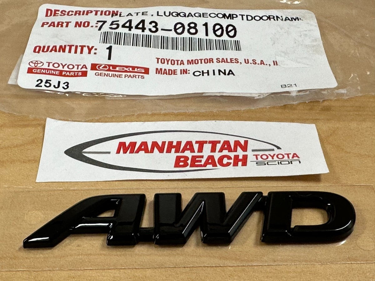 2023 Sienna Interior Emblem Replacement - Infoupdate.org