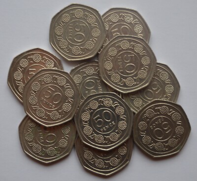 1988 Gibraltar 50p Fifty Pence Candytuft Flower DIE AA Coin | eBay UK