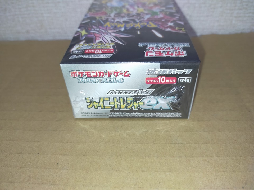 Pokemon Card Game Scarlet & Violet Shiny Treasure ex BOX sv4a High ...