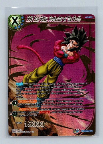 Dragon Ball Super CCG SS4 Son Goku, Protector of the Earth BT11-034 SR Alt | eBay