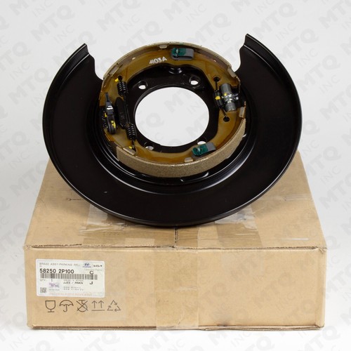 New Hyundai Kia Brake Backing Plate Left 2011-13 Sorento, 2010-12 Santa ...
