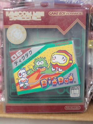 Famicom Mini Vol 16 Dig Dug (2004) Brand New Factory Boxed Japan GBA ...