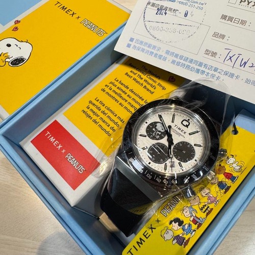 Timex Peanuts Snoopy Quartz Watch Stopwatch function included Black ...