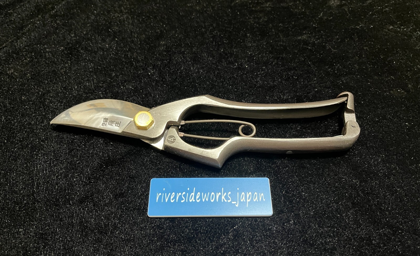 Tobisho SECATEURS PRUNERS A Type 200mm Japanese gardens NIWAKI Shears ...