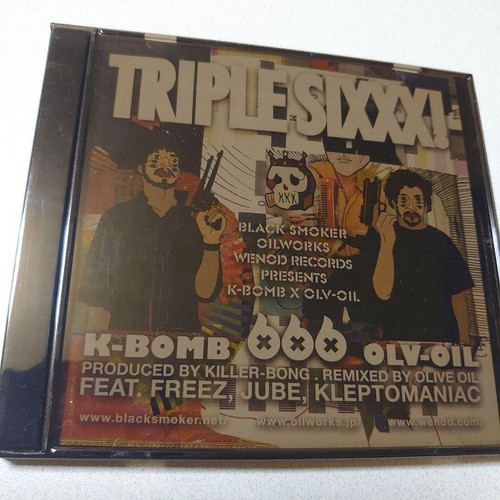 Triple Sixxx /K-Bonb Olive Oil Japanese | eBay