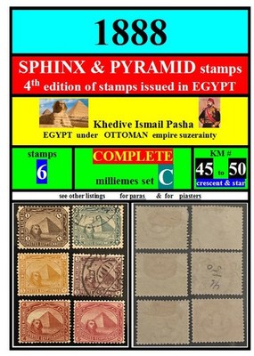 EGYPT-stamps-1888-COMPLETE 6 milliemes-lot C-sphinx & pyramid 4th set ...