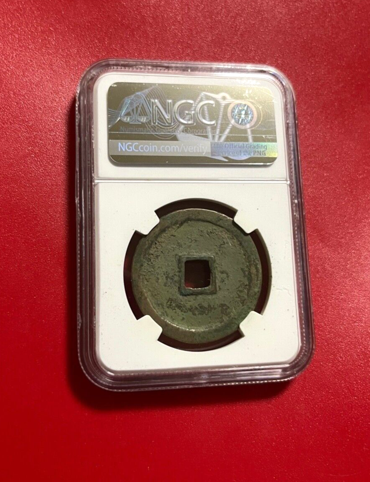1101-1125 CHINA 10 CASH EMPEROR HUIZONG SONG DYNASTY NGC GENUINE | eBay UK