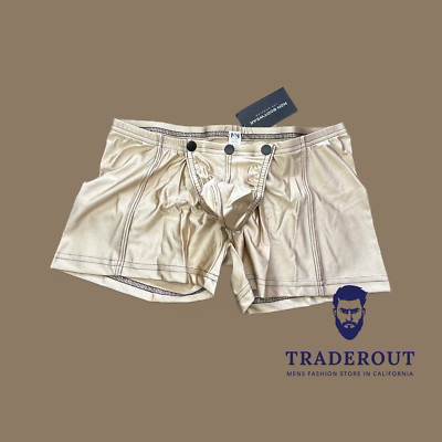 N2N Bodywear Men light beige Titan swim Trunk swimwear underwear size L ...
