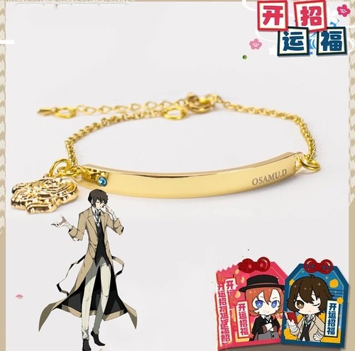 Bungo Stray Dogs BSD Osamu Dazai Bracelet Japan Favorite | eBay