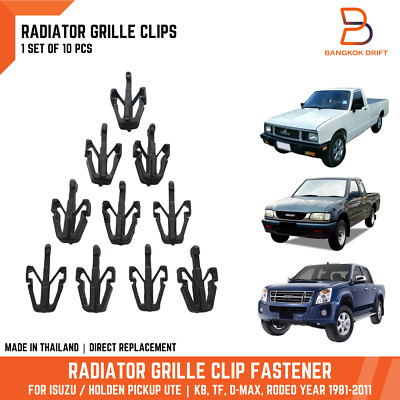 10 x Front Grille Clip Fastener For Isuzu Pickup TFR TF KB Faster D-Max ...