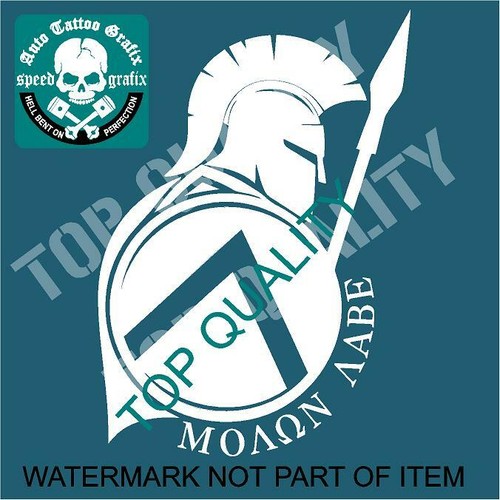 SPARTAN SHIELD DECAL STICKER CAR TRUCK MILITARY ARMED FORCES DECAL ...