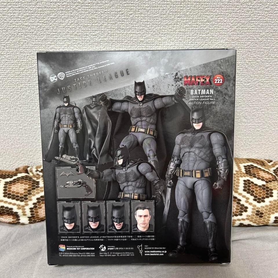Medicom Toy MAFEX No.222 Batman (Zack Snyder's Justice League Ver) Aug ...
