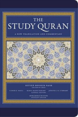 Seyyed Hossein Nasr Mohammed Rustom Maria Massi The Study Quran (de ...