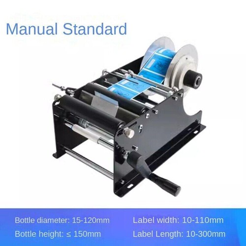 Small Manual Self-adhesive Labelling Round Bottle and Can Labelling ...