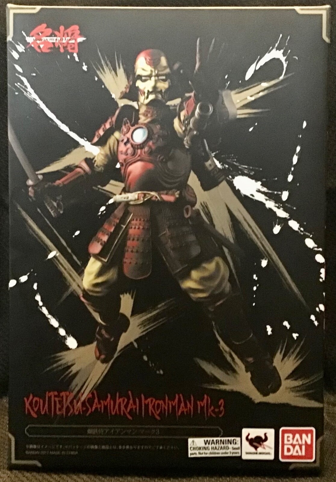 Tamashii Nations Bandai Manga Realization Samurai-Iron Man Mark-3 ...