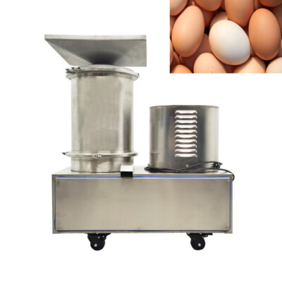 Commercial Automatic Egg Liquid Eggshell Separator 220V 3HP Egg ...