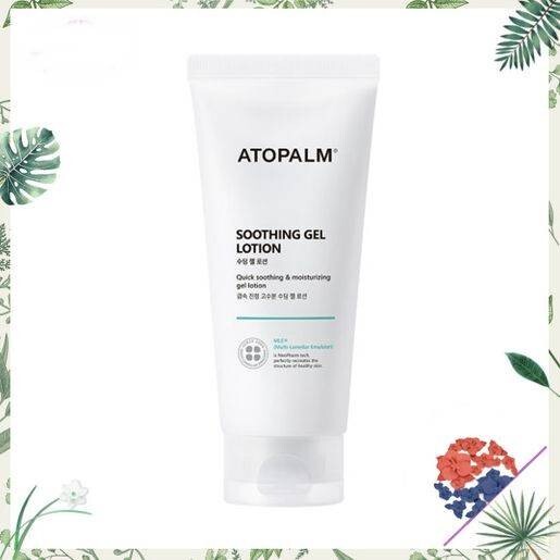 ATOPALM Soothing Gel Lotion Facial & body Multi Lamellar Emulsion ...