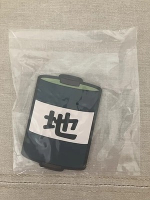 Naruto kooji coaster | eBay