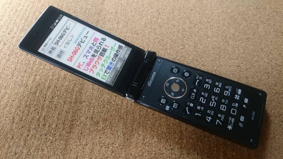 SHARP AQUOS KEITAI SH-06G White DOCOMO Android Flip Phone Used | eBay