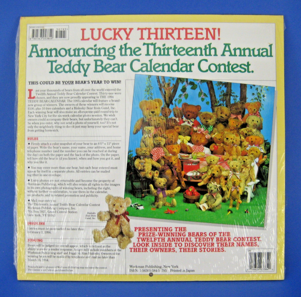 The Teddy Bear 1994 Calendar Teddy Bear Contest Winners Vintage 12x12 ...
