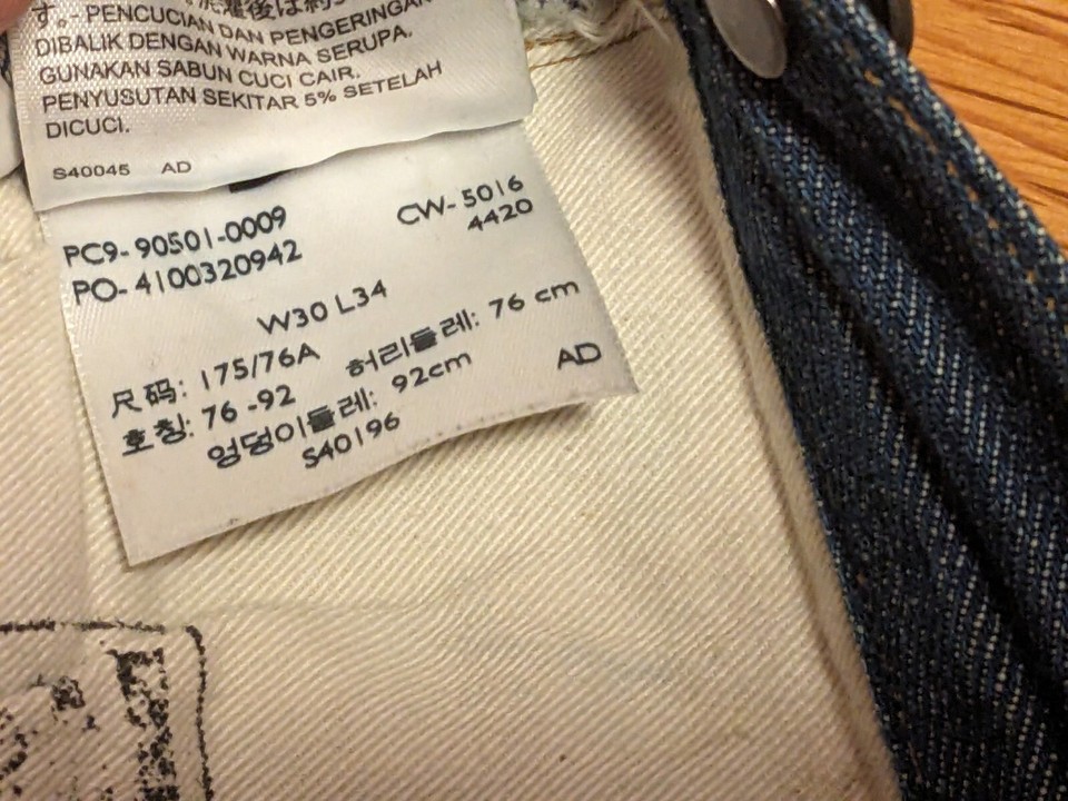 LEVI LVC VTG 1890 501 BUCKLE/CINCH BACK JEANS 30 × 34 30 × 30.5 pre-big ...