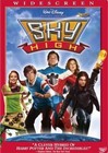 Sky High (DVD, 2005, Widescreen) | eBay