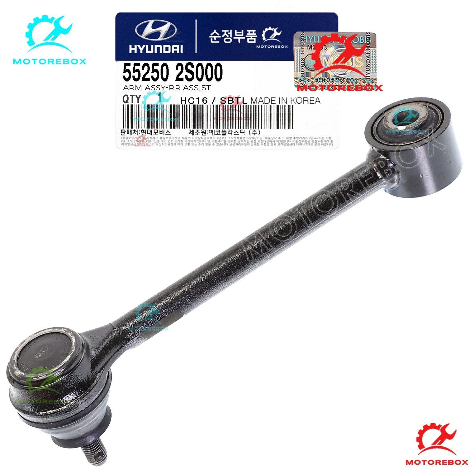 Arm Assy-rr Assist 552502S000 Hyundai Tucson KIA Sportage for sale ...