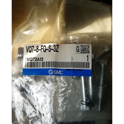 1pcs new smc VQ7-8-FG-s-3Z VQ7-8-FG-s-3Z solenoid Valve DHL sHIPPING | eBay