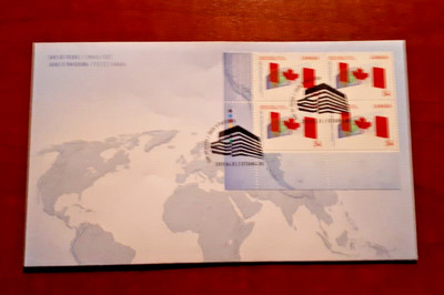 Canada 2009 FDC #2331 54c Canadian Diplomacy block LL unaddressed ...