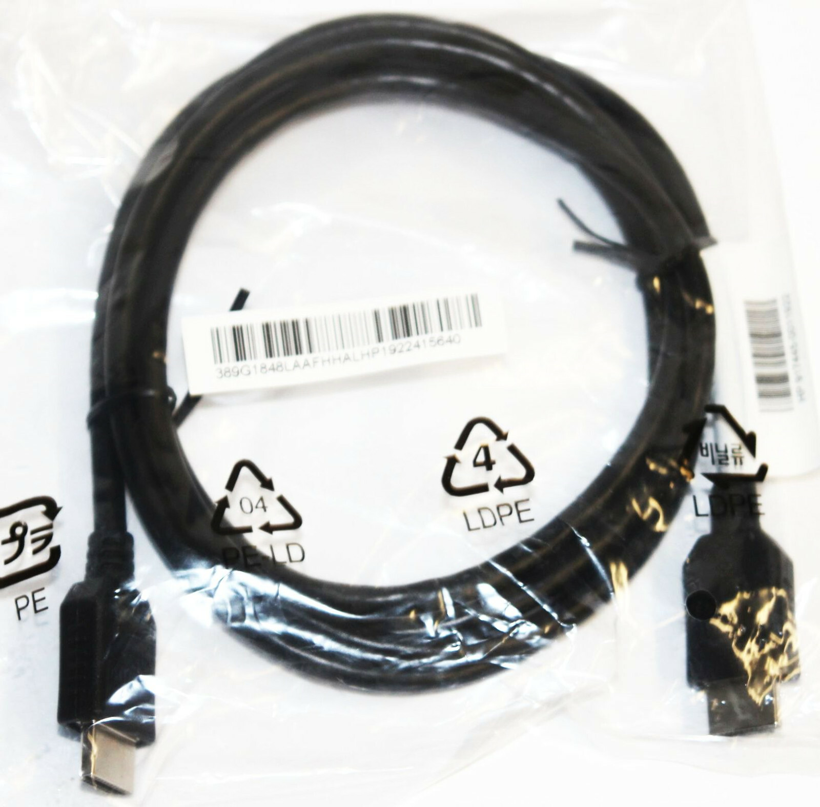 New Original Package - Genuine HP 5' High Speed HDMI Cable 917445 ...