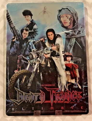 Death Trance Ultimate DVD, Steel Book, Limited Tin Edition, Tokyo Shock ...