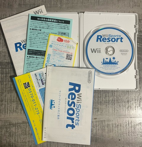 Japanese Wii Sports Resort Nintendo Complete w/Case, Manual & Map US ...