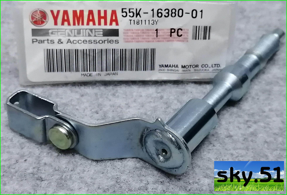 55K-16380-01 Push Lever Assy Yamaha RXZ135 RXZ-135 RZR135 RZR-135 ...