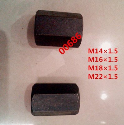 Hydraulic Fitting Metric M18 M18X1.5 Female Coupling Union Black Steel ...