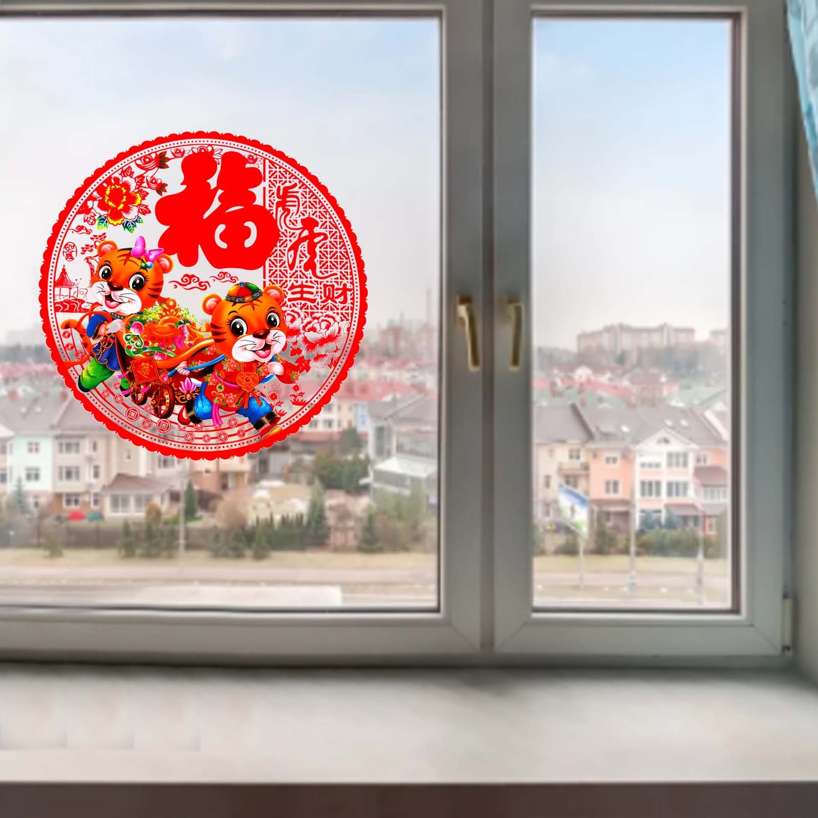 10pcs Wall Decal Decorative Easy Installation Fu Tiger Wall Sticker | eBay