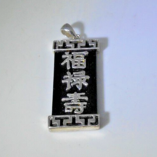Vintage Chinese Lucky Pendant Black Onyx Sterling Silver Longevity ...