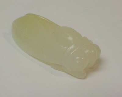 Amulets - Jade Hardstone