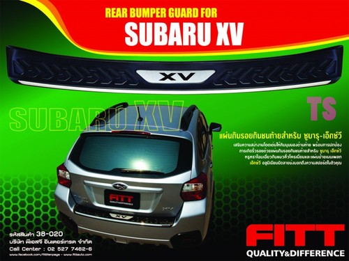 FITT BLACK+CHROME BACK REAR BUMPER GUARD FOR SUBARU XV 5 DOOR ...