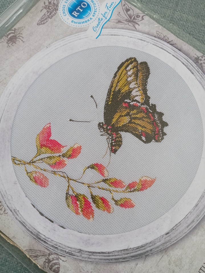 Cross stitch kit new slightly floating butterfly | eBay UK