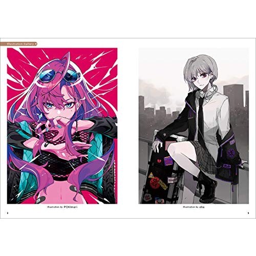 How To Draw A Cool Woman Super Drawable Series Anime Character Japan ...