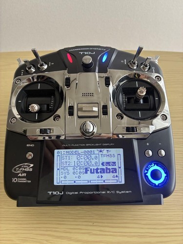 Futaba 10J 2.4Ghz10Ch Prop Receiver | eBay