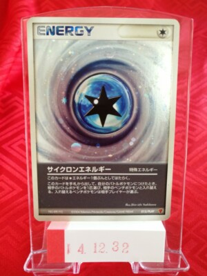 Pokemon Japanese Cyclone Energy 015/PLAY 2004 Players Promo Fan Club ...